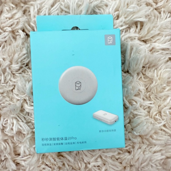 Other | Kids Smart Temperature Monitor White | Poshmark
